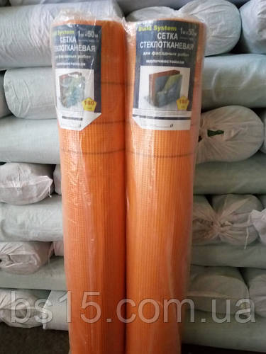 Купити Сітка фасадна 5х5 мм 160 г/м2, ціна 850 ₴ - Prom.ua (ID# 110180797)