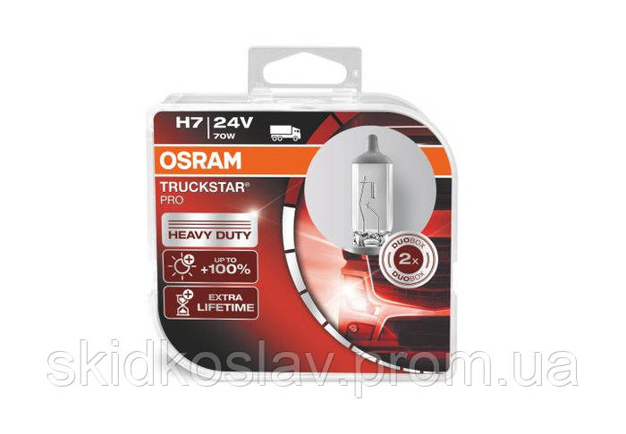 Автолампа OSRAM 64215TSP H7 70W 24V PX26D 10X2 HardDuopet SK, код ...