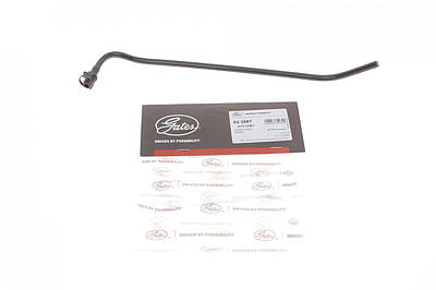 Патрубок радиатора инсигния | Сравнить цены и купить по акции со ...