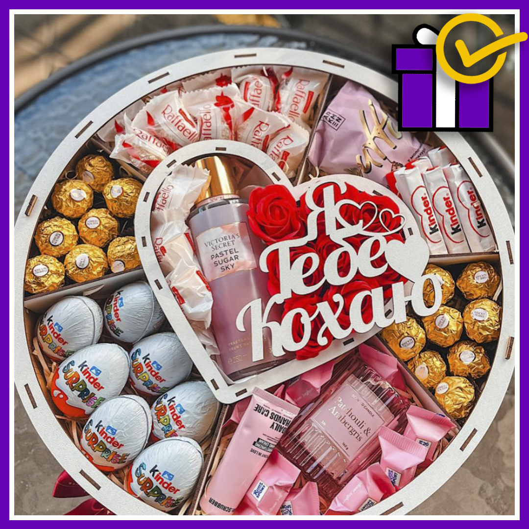 Вкусный тематический набор с конфетами на праздник 8 марта, подарок на ...