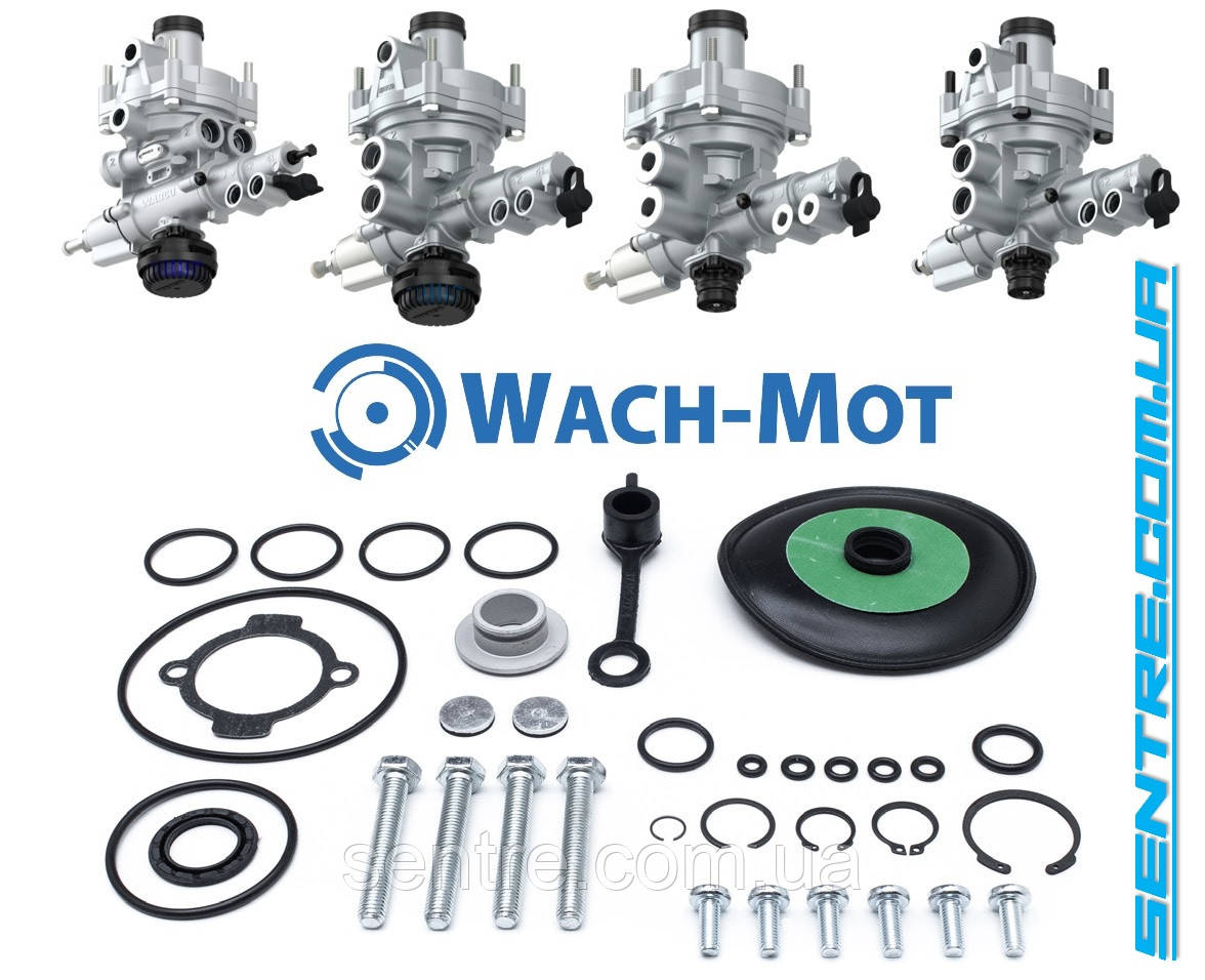WT/WSK.43 - купить с НДС в Киеве ООО "СЕНТРЕ"