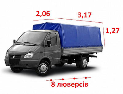 Тент на Газель | Сравнить цены и купить на Prom.ua