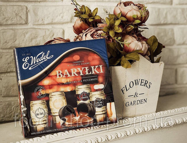 Шоколадні цукерки (Бочки) з лікером E.Wedel Barylki Klasyczne 200 г (ID ...