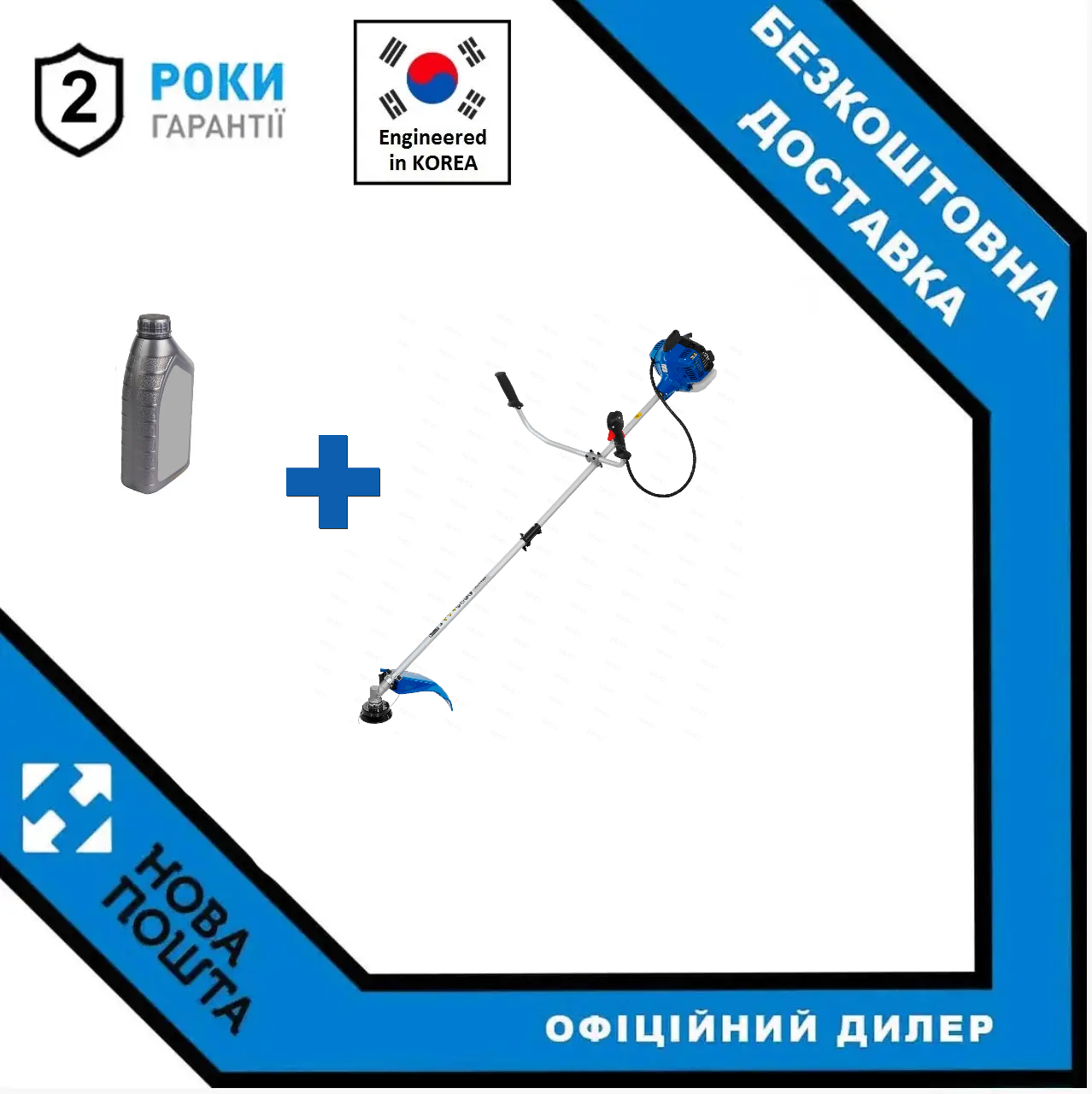 Мотокоса Hyundai Z 261: купить по лучшей цене в Киеве. ProductCategory.caption от "Интернет ...