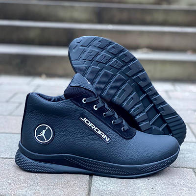 Jordan air run | Сравнить цены и купить по акции со скидкой на Prom.ua