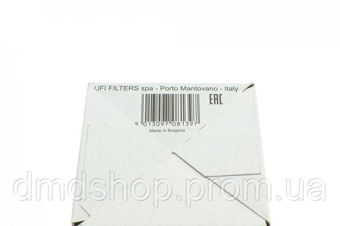 Фильтр топливный Citroen C4/Peugeot 308 1.6/2.0HDI 13- (ID#2018044431 ...