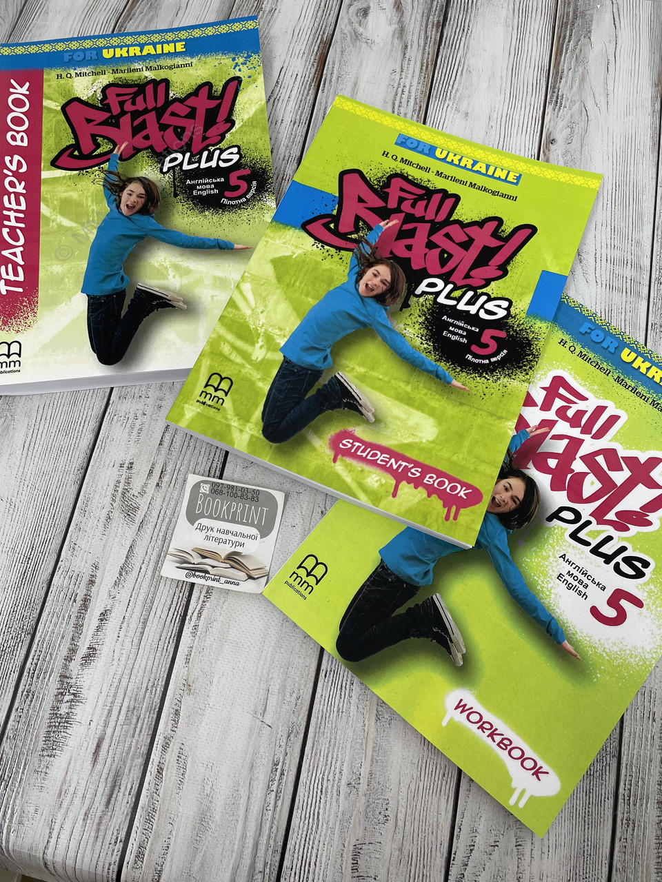 Full Blast 5 клас НУШ Металева пружина (ID#2305495483), цена: 360 ₴, купить на Prom.ua