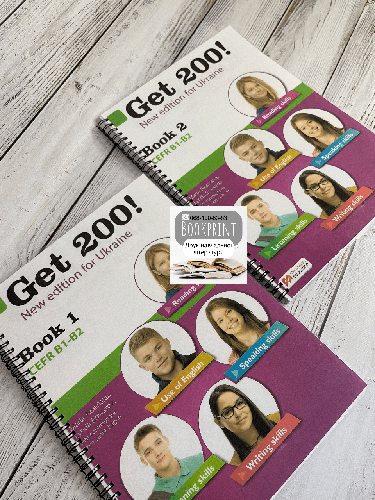 Get 200 Book 1, 2 New Edition for Ukraine (ID#2114358828), ціна: 225 ₴, купити на Prom.ua
