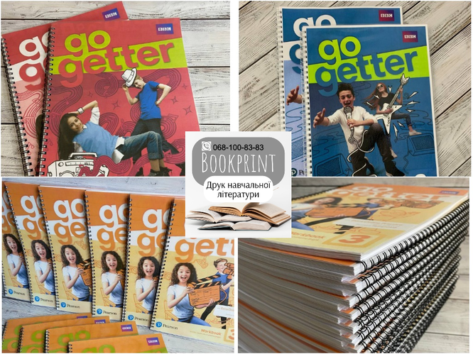 Go Getter 1, 2, 3, 4 Student's Book + Workbook (ID#2114127893), ціна ...
