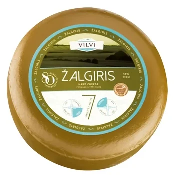 Товари Vilvi в Україні | Порівняти ціни. Купити по акції зі знижкою ...