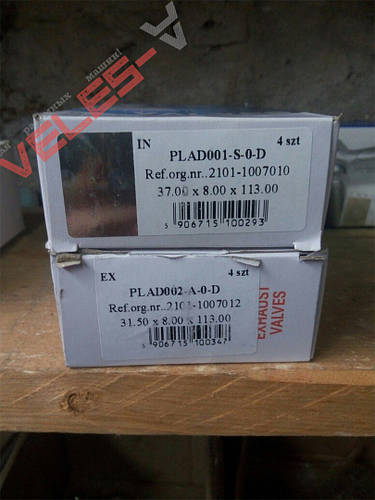 Клапана Ваз 2101, 2102, 2103, 2104, 2105, 2106, 2107 AMP (к-кт 8шт) (ID ...