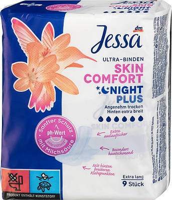 Прокладки DM Jessa Ultra Binder Skin Comfort Normal 16шт, цена: 85 ...