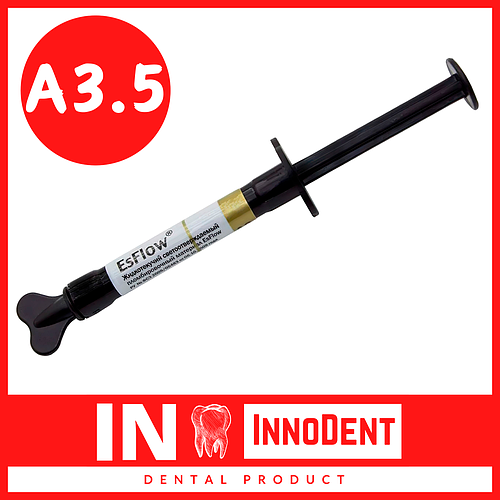 Єс Флоу А3.5 (2г) ES Flow світлотвердіючий рідкотекучий композит ...