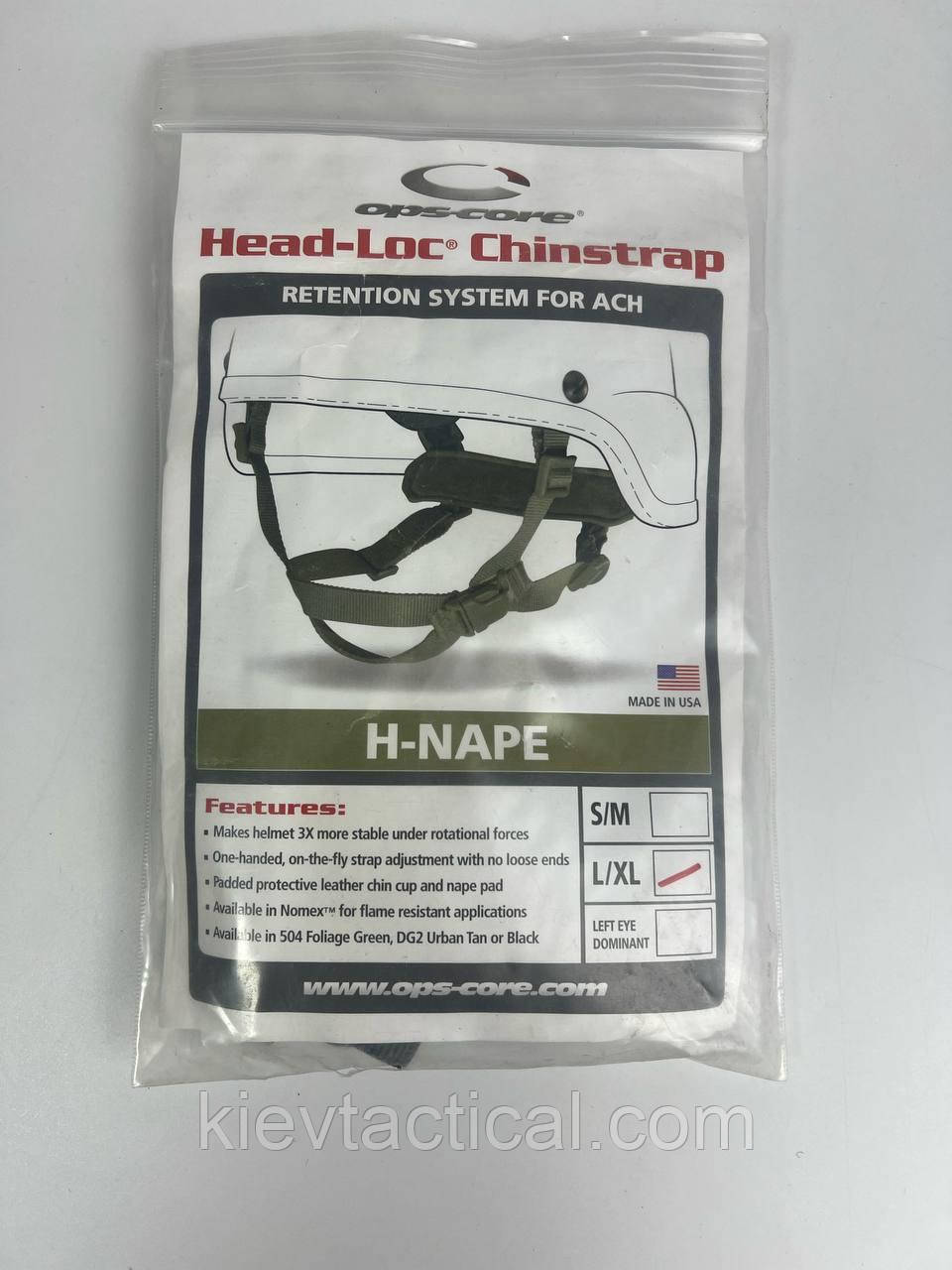 Система ремней подвесная Ops-Core HEAD-LOC 4-Point H-Nape Chinstrap ...