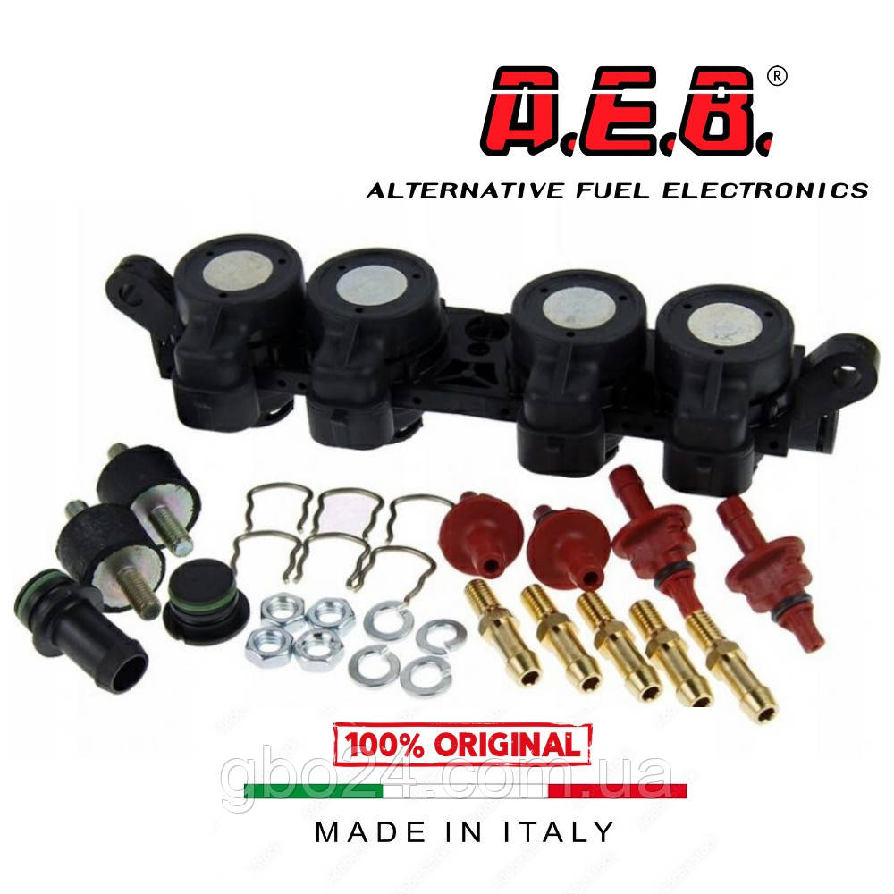 Форсунки ГБО AEB 4цил з жиклерами (Оригинал) (ID#1868855830), цена ...