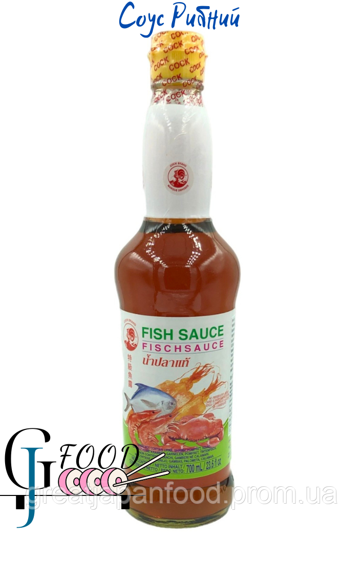 Соус рыбный Fish Sauce 700 мл (ID#2125049592), цена: 269 ₴, купить на ...