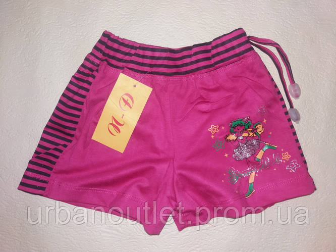 Шорти для дівчинки ND на зріст 80 см Кораловий (ю306), 1887759 881 (ID ...