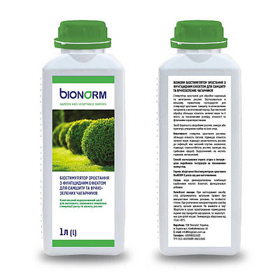 Биостимулятор роста для самшита и вечнозеленых кустарников с ...