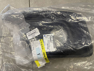 Бампер c140 general motors - купить недорого оптом на Prom.ua: цены ...