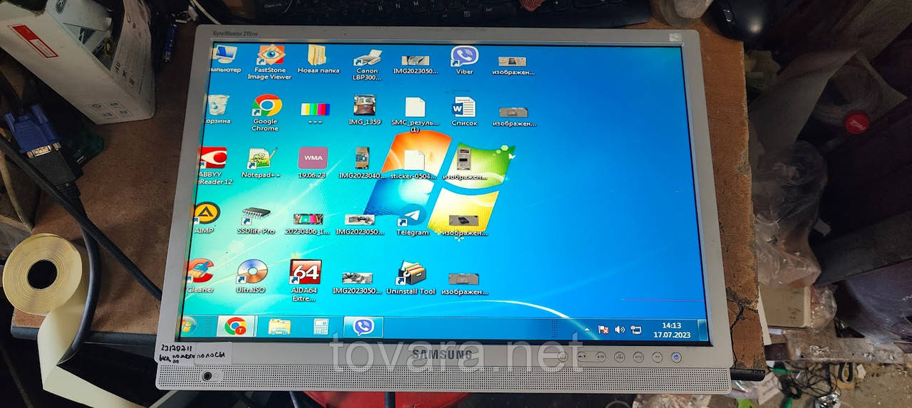 Широкоформатный ЖК-монитор с DVI и audio 21 дюйм Samsung SyncMaster ...