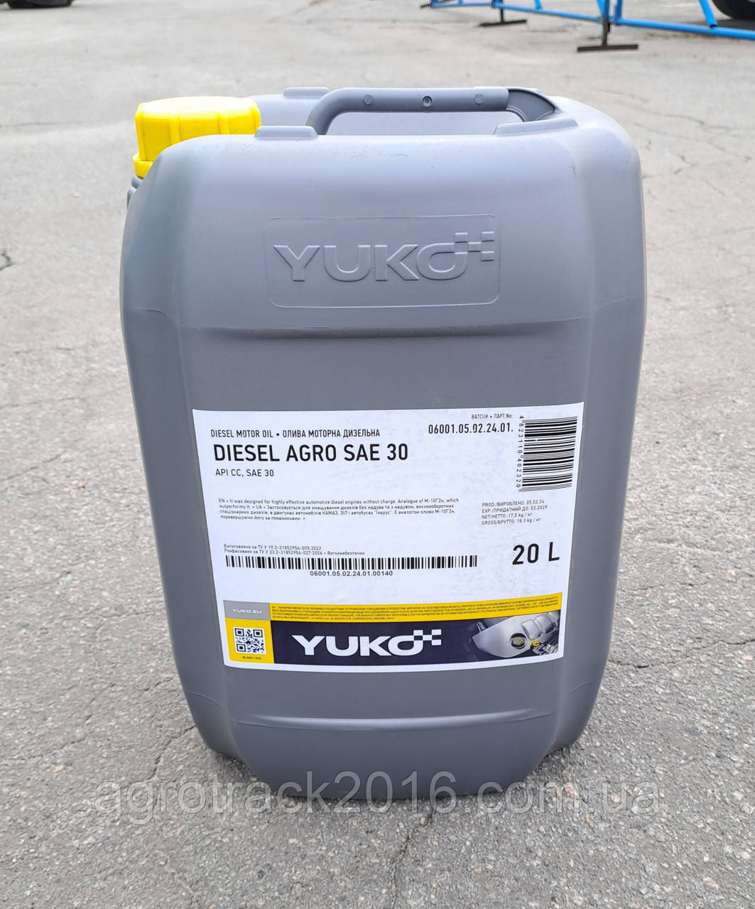 Yuko Diesel Agro (аналог М-10Г2К) - Масло Моторное Дизельное 20л ...
