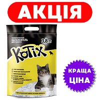 Kotix 15 | Сравнить цены и купить на Prom.ua