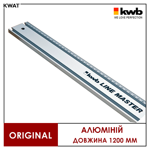 Лінійка прецизійна з пазами KWB LINE MASTER 1200 мм Анодований алюміній ...