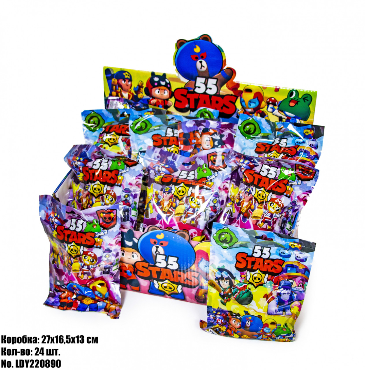 Фигурки Brawl Stars 55 Сезон 197512 (ID#2003477179), цена: 114 ...