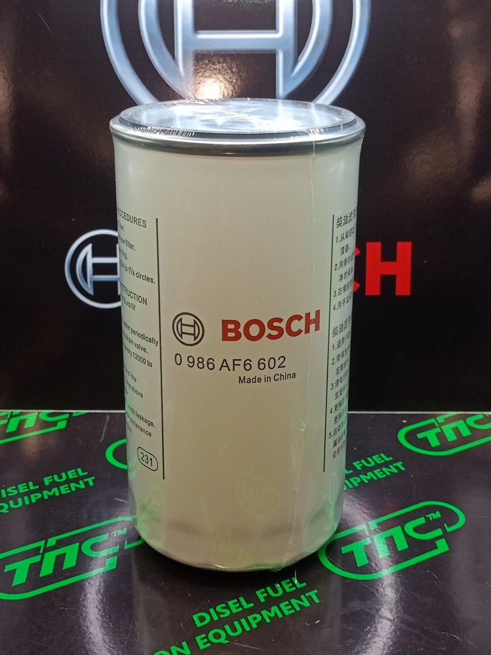 Дизельный топливный фильтр Common Rail 0 986 AF6 602 BOSCH (Китай) с ...