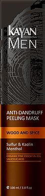 Маска пилинг от перхоти kayan men - купить недорого, Prom.ua: цены ...
