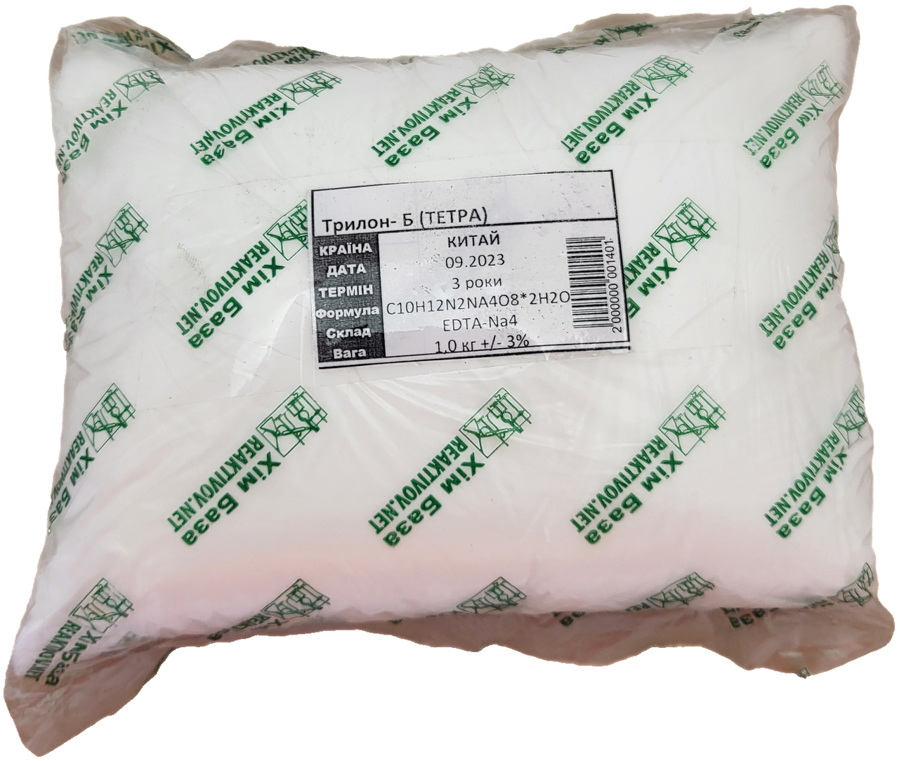 Трилон-Б (тетранатриевая соль) 1 кг купить цена в компании химреактивов ...
