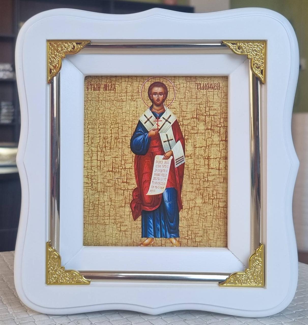 Купить Икона Святой Апостол Тимофей 19х17см (2129035922) в Украине BIGL ...