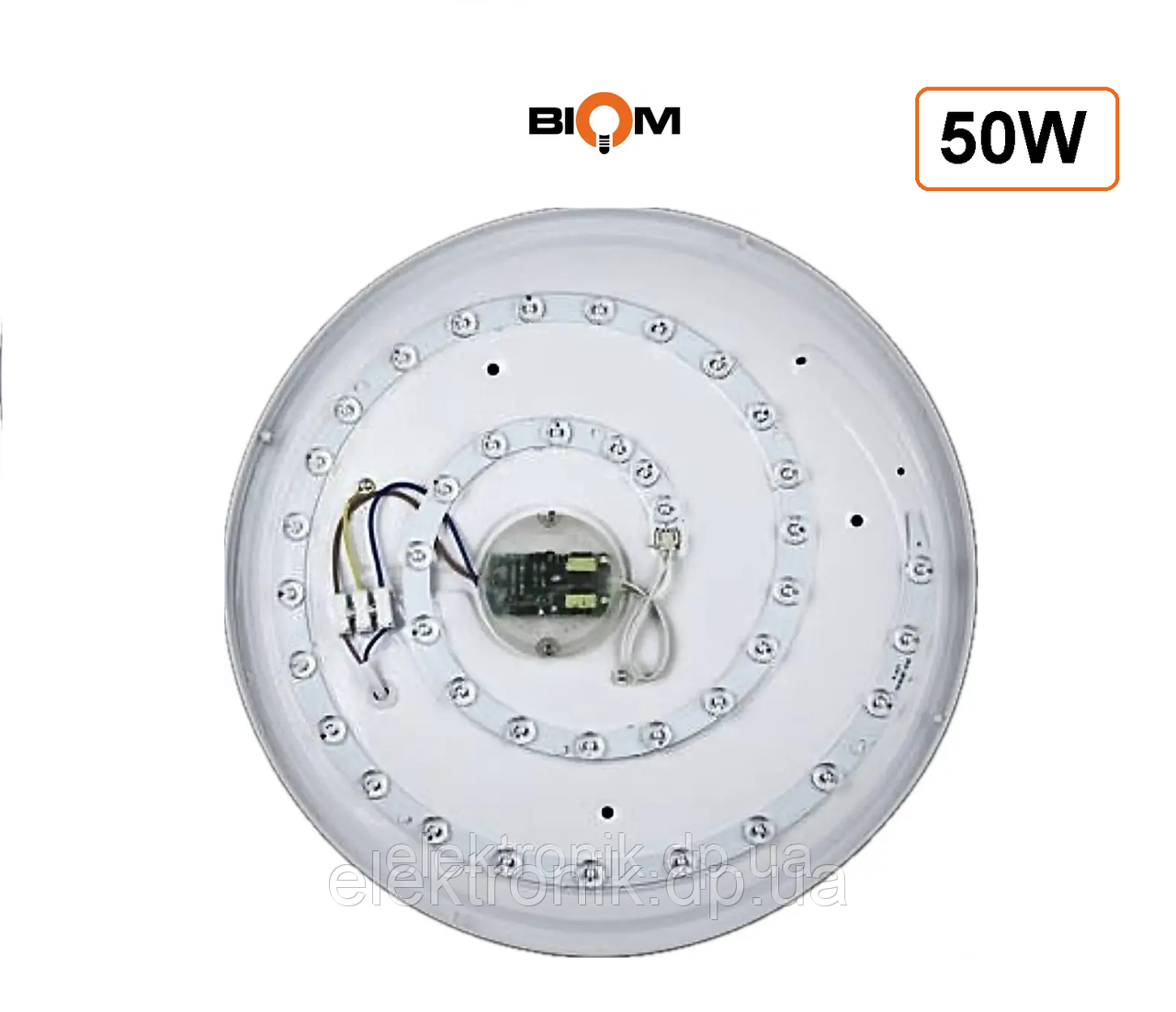 Ремкомплект для світильника SML 350 mm 50 W RDSM-50 BIOM КРУГ (ID ...
