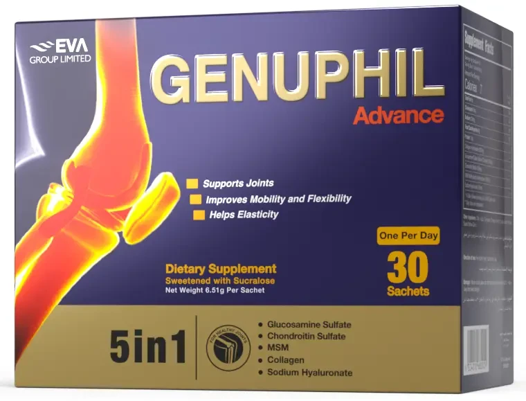 Genuphil Advance 5 в 1 Женуфил для здоровья суставов 30шт. из Египта ...
