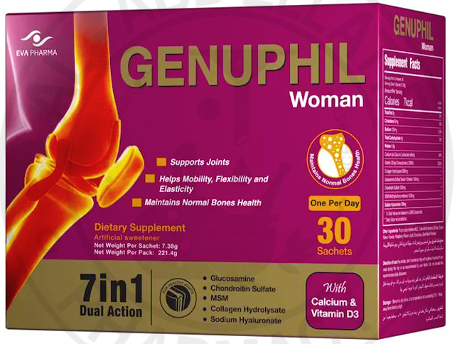 Genuphil Woman 7 в 1 Женуфіл Жінкам для здоров'я суглобів 30шт. з ...