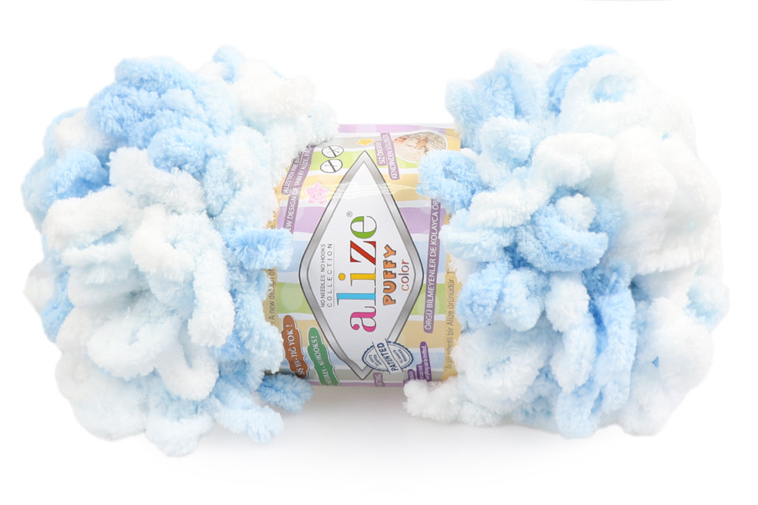 Alize Puffy Color, №5865 - купить интернет-магазин товаров для ...