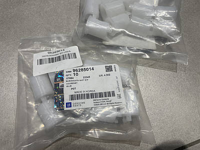 Вилка general motors | Сравнить цены и купить по акции со скидкой на ...