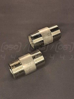 Бочонок різьбовий нержавіючий Ду15 (1/2"), н/ж сталь AISI 304, Class ...