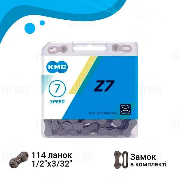 Ланцюг на велосипед KMC Z7 7 швидкостей 116 ланок (ID#2130639799), ціна ...
