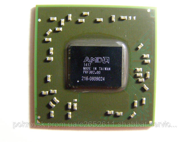 216-0809024, цена 1064 грн — Prom.ua (ID#390975526)