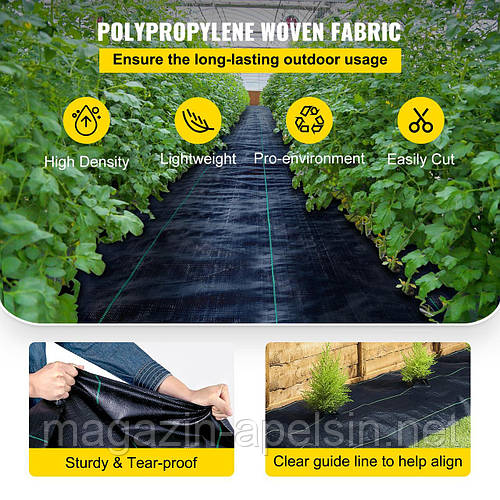 Weed Barrier Landscape Geotextile Underlayment 6 x 250 FT PP Woven (ID ...