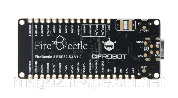 FireBeetle 2 ESP32-S3-U - WiFi, Bluetooth - внешняя антенна - камера OV2640 - DFRobot DFR0975-U ...