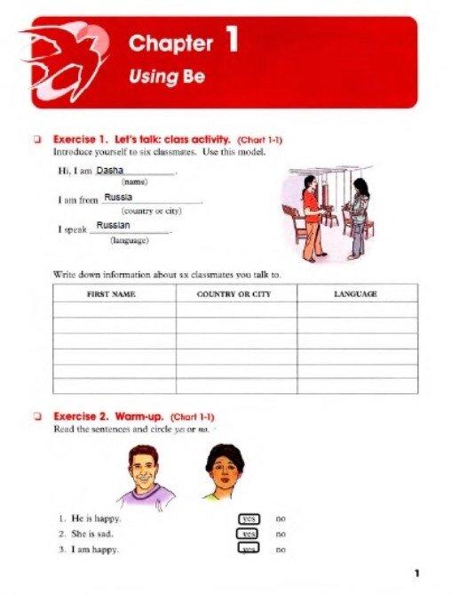 Basic English Grammar by Betty Azar 4th edition + Аудiо (ID#2131839282 ...