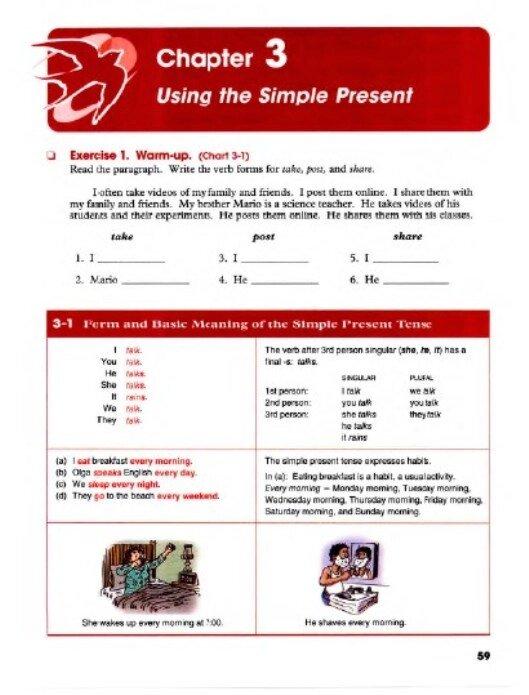 Basic English Grammar by Betty Azar 4th edition + Аудiо (ID#2131839282 ...