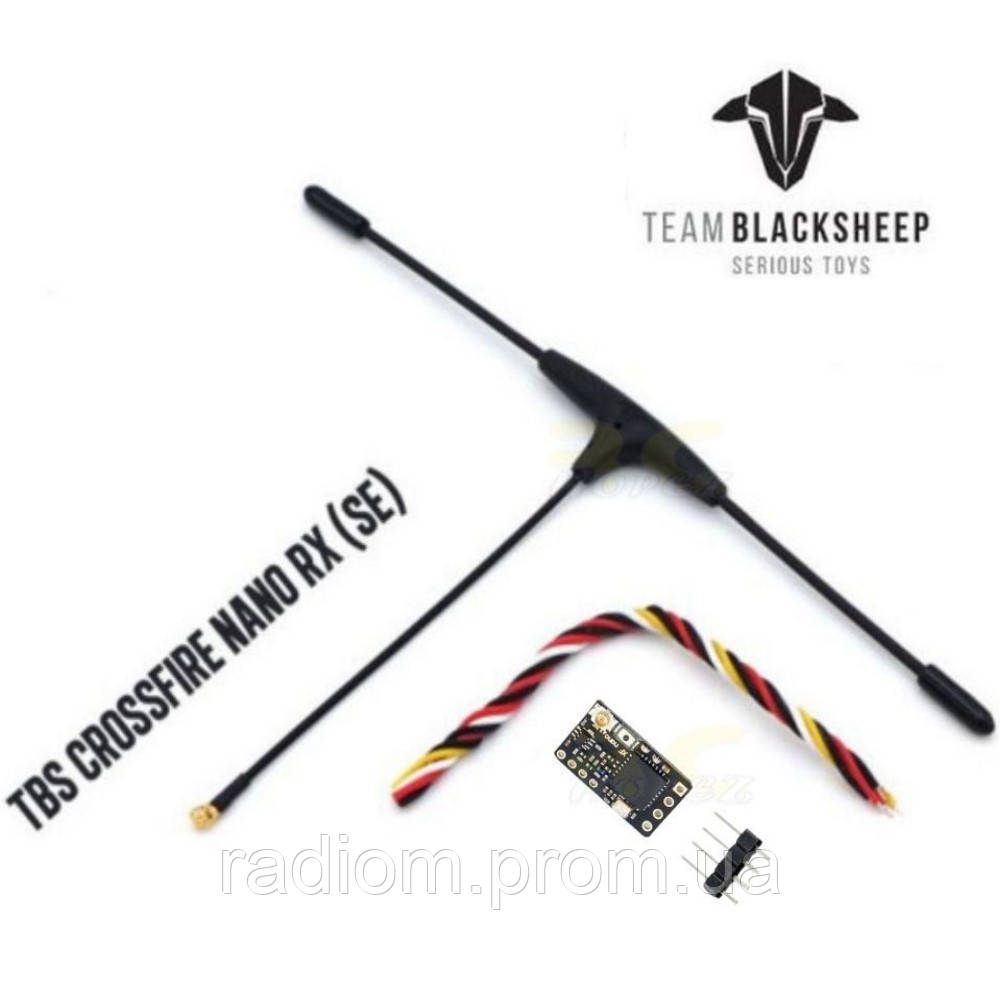 915Mhz Приймач TBS Crossfire Nano RX дальної дії для передавача TBS ...