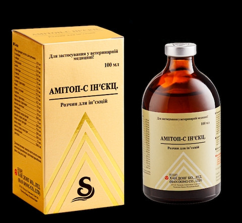 Амітоп-С р.ін. 100 мл ( виробник Корея аналог дуфалайта, дуфалайт ...