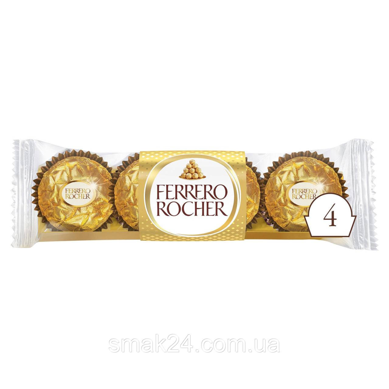 Конфеты Ferrero Rocher 50г (4 шт) Германия: продажа, цена в Днепре ...
