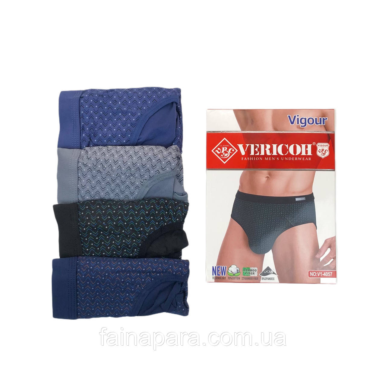Бавовняні чоловічі труси плавки з додаванням бамбука Vericoh 2XL (ID#2132258065), ціна: 110 ...