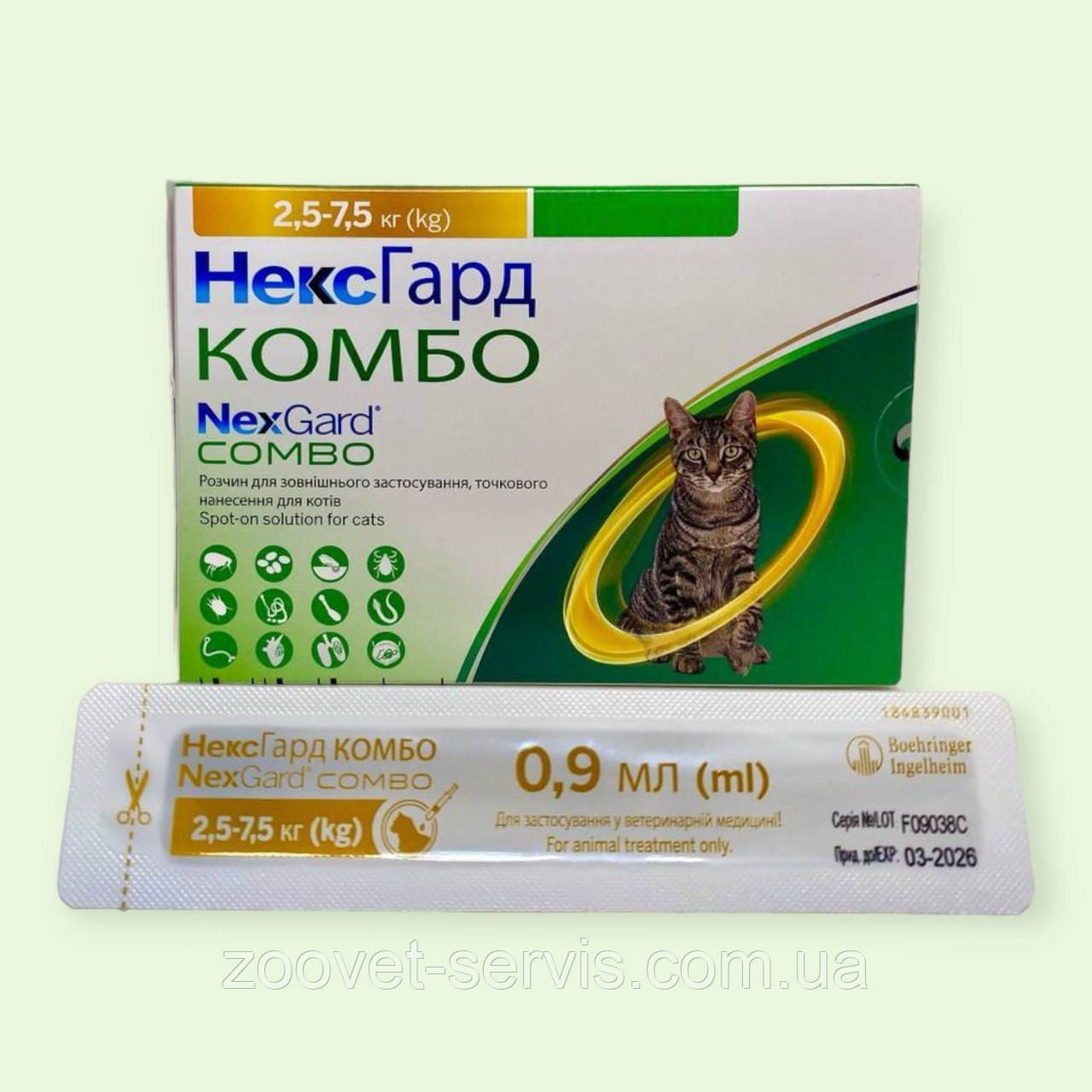 Капли Boehringer Ingelheim НексГард Комбо для кошек и котят от 8 ...