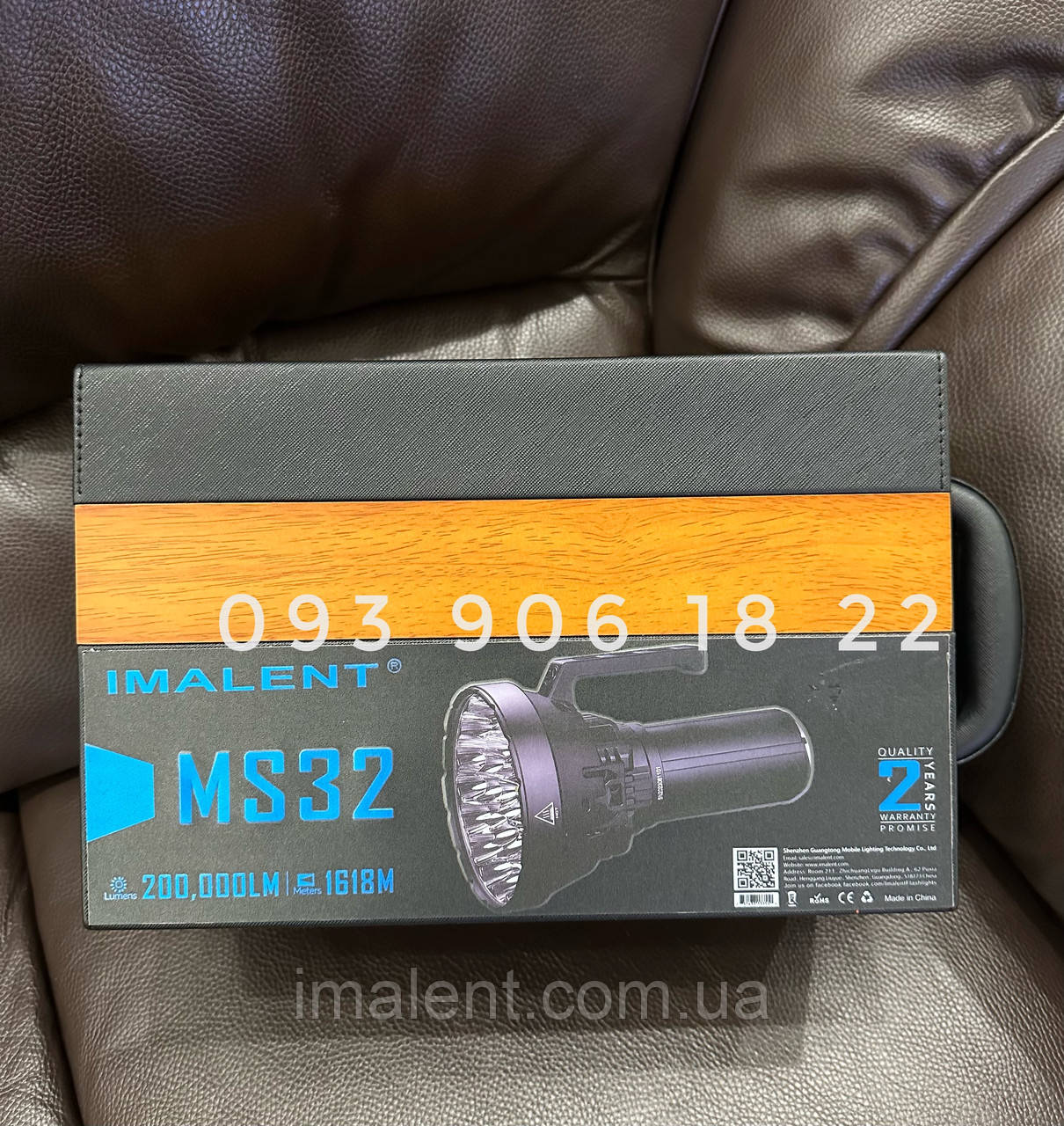 IMALENT MS32 200 000 люмен 1618 метрів найпотужніший ручний ліхтар в ...